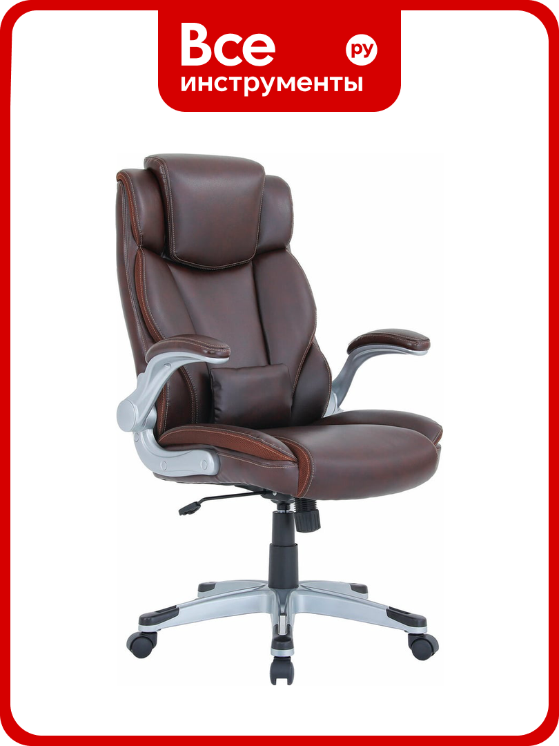 Кресло BRABIX PREMIUM Phantom EX-553, рециклированная кожа, регулир. подголовник, коричневое 532941