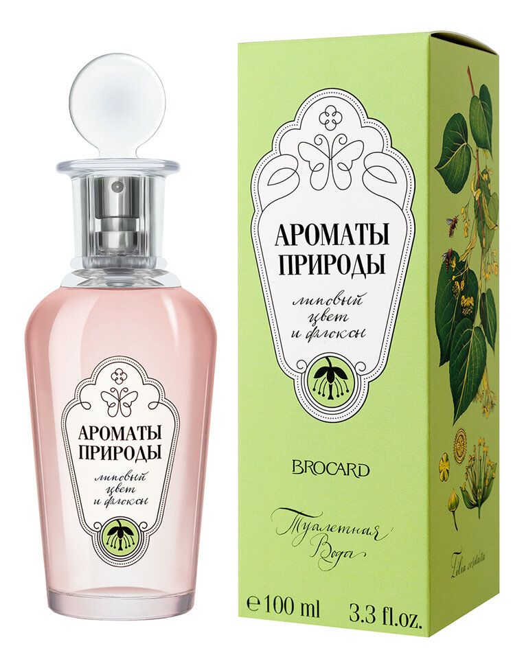 Brocard Ароматы природы Липовый цвет и Флоксы туалетная вода 100 ml