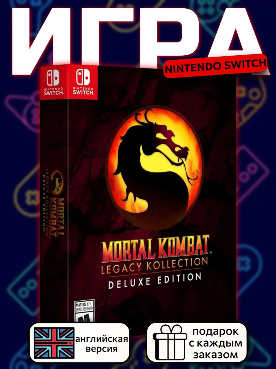 Mortal Kombat: Legacy Kollection - Deluxe Edition [Switch, английская версия]