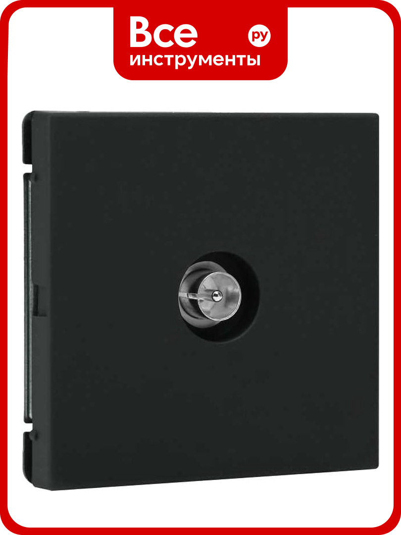 Механизм TV-коннектора Systeme Electric ARTGALLERY карбон GAL001093