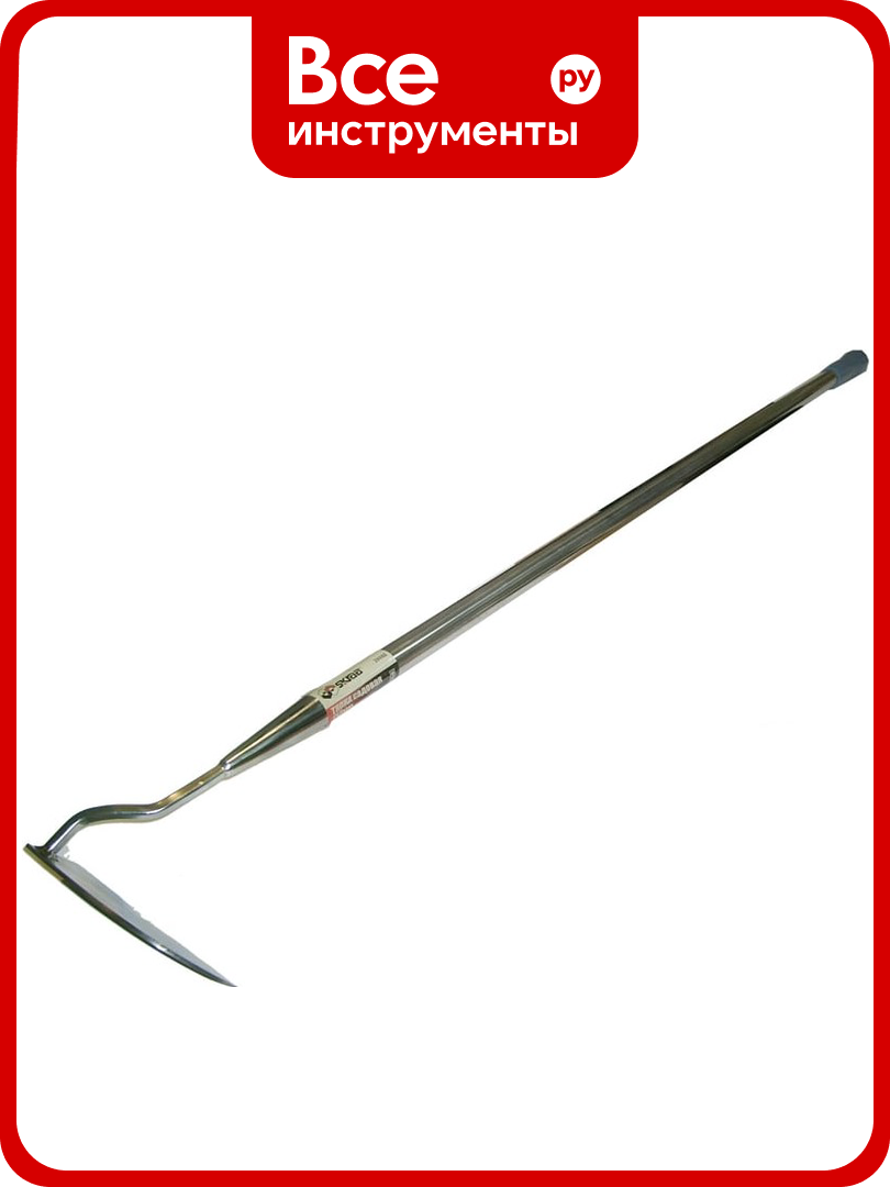 Тяпка SKRAB нержавеющая косая с рукояткой 1,2м 28086