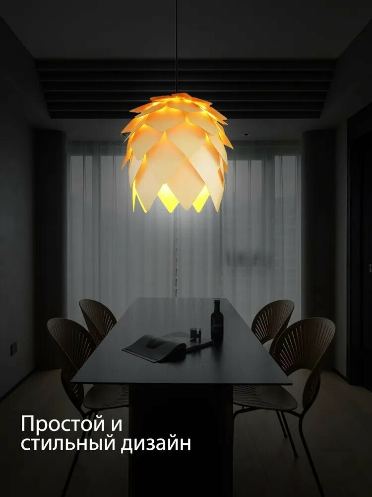 Люстра, 5 Вт — фото 1