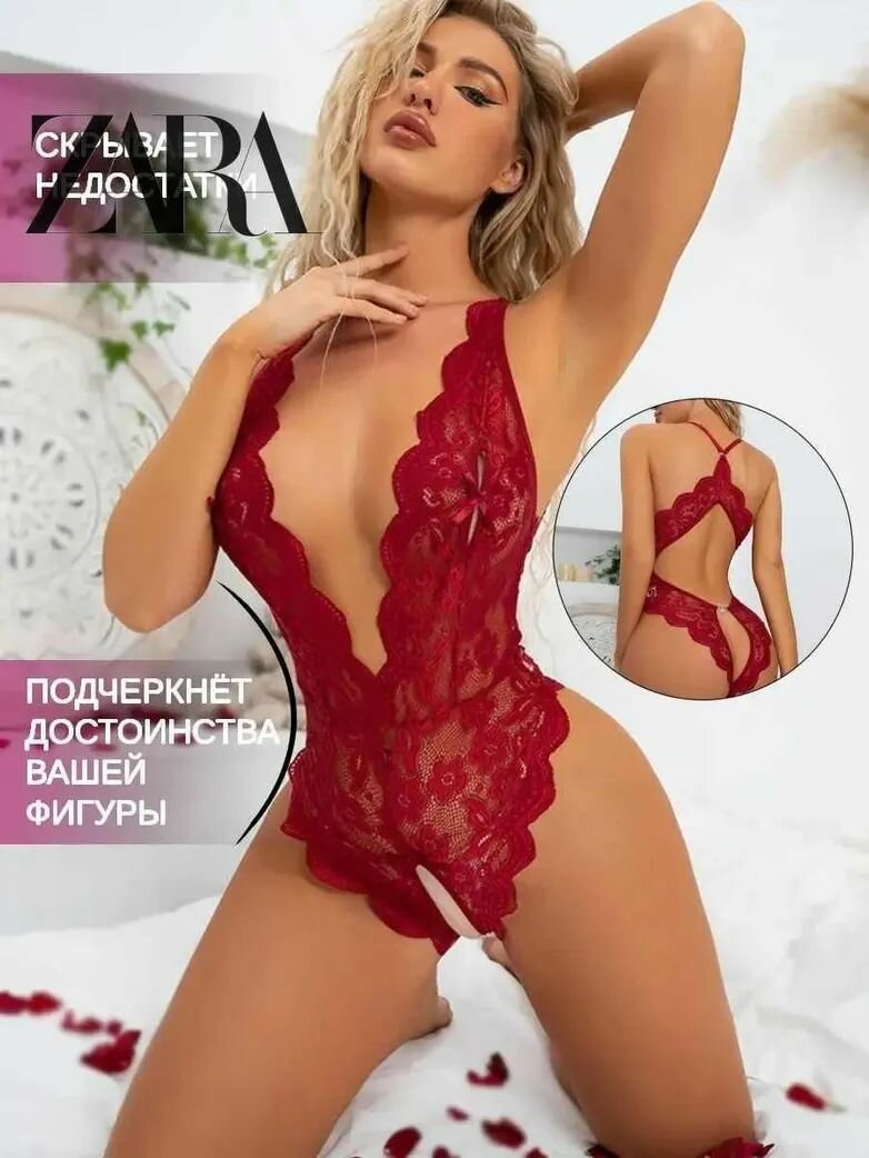 Эротическое белье — фото 1