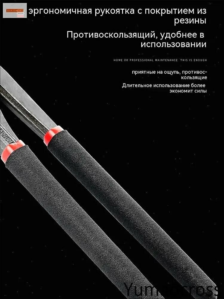 Переставные клещи — фото 1