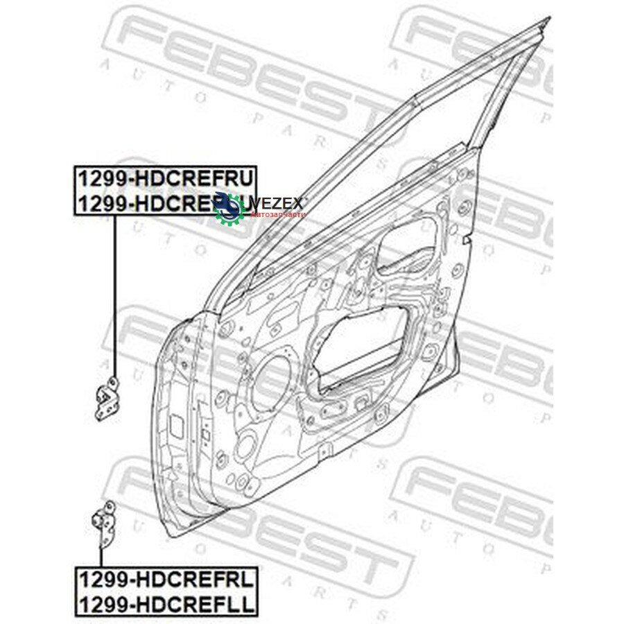 FEBEST 1299HDCREFRL петля передней правой двери нижняя !\ Hyundai, Kia