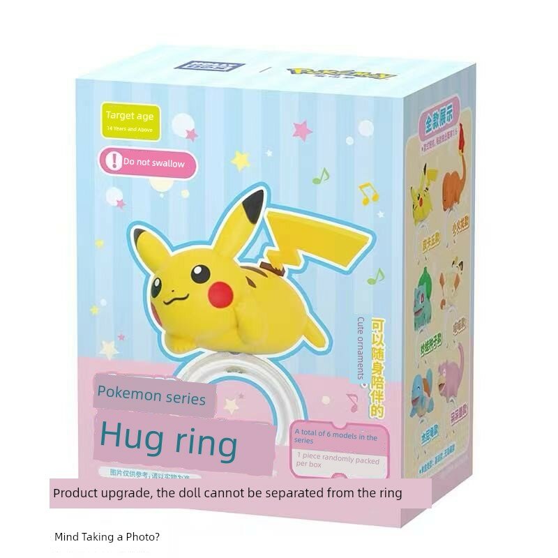 Фигурки-кольца серии Lavanda Pokemon Hug Ring: Пикачу, Чармандер, модные игрушечные кольца, слепая коробка Случайный