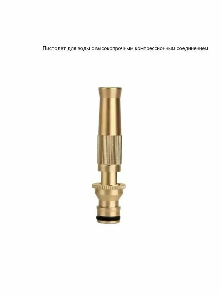 Комплект капельного полива