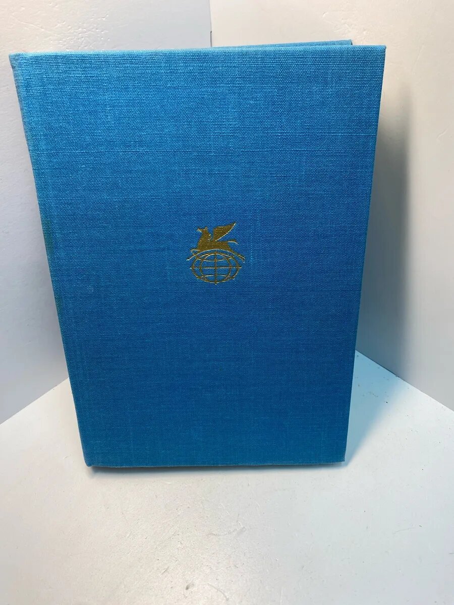Книга Эмиль Верхарн Стихотворения. Зори 1095