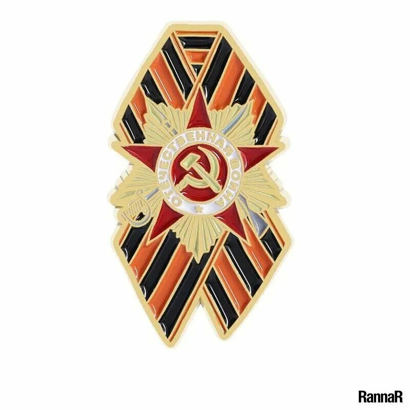Значок