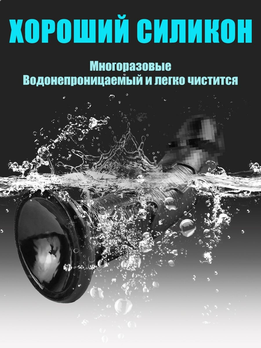 Фаллоимитатор, 16.5см — фото 1