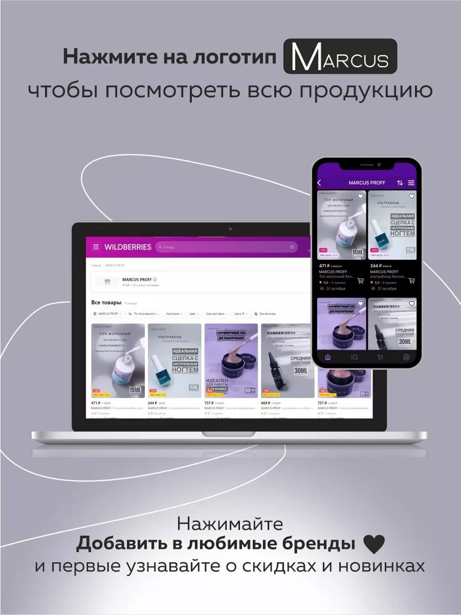 Пилка для ногтей 100х180 30шт в индивидуальной упаковке — фото 1