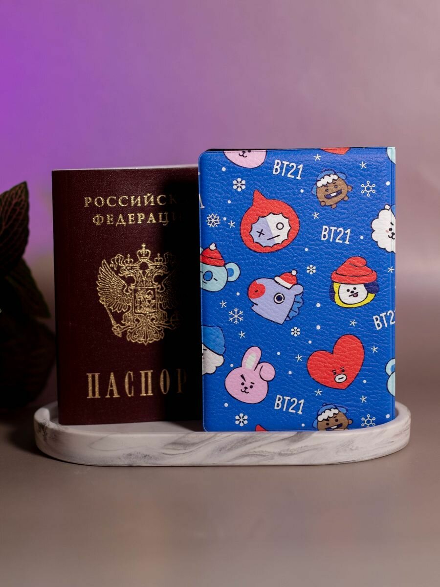 Обложка для паспорта