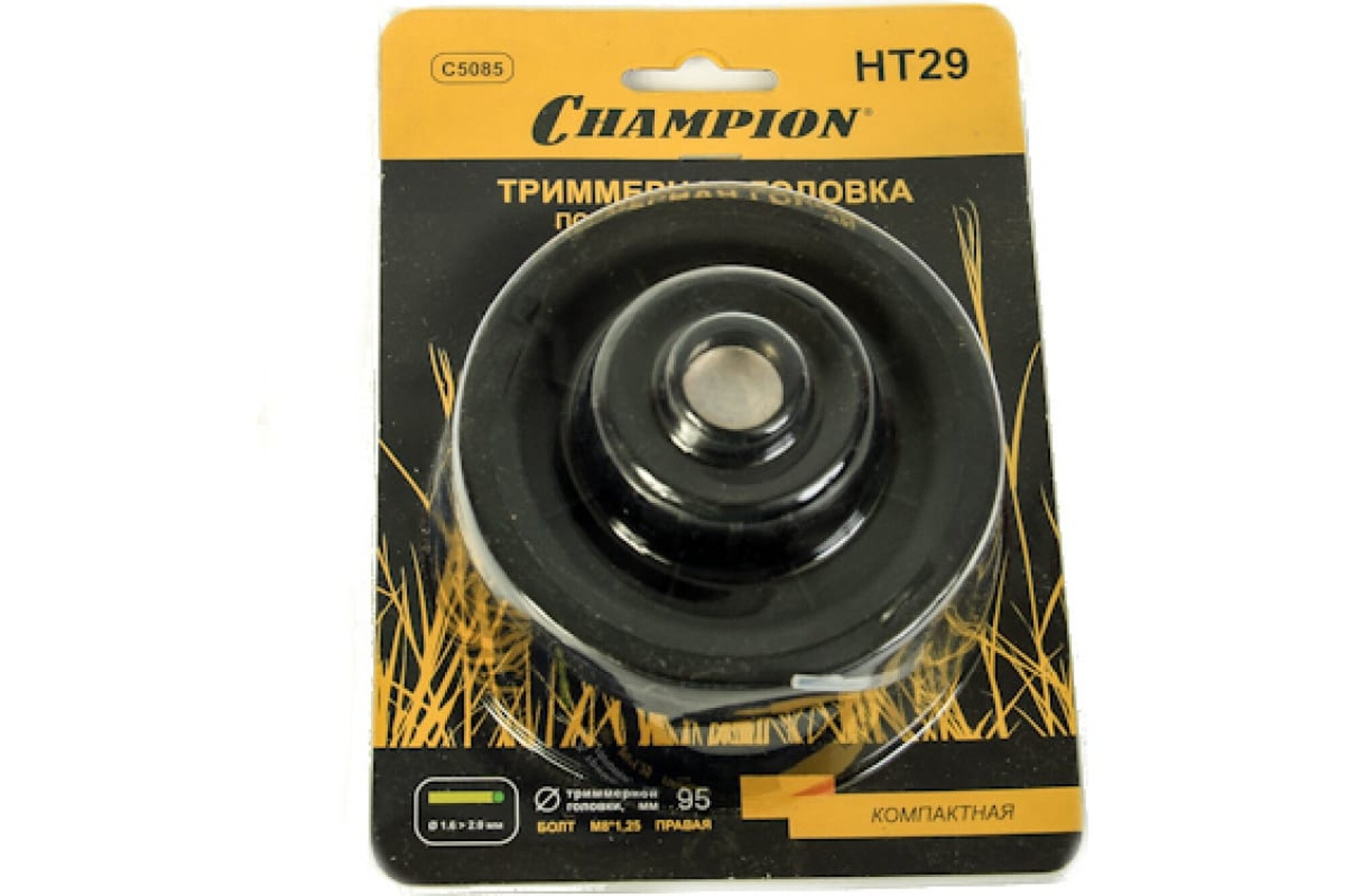 Головка триммерная HT29 (болт М8*1.25 правая) Компактная Т261, Т262 C5085