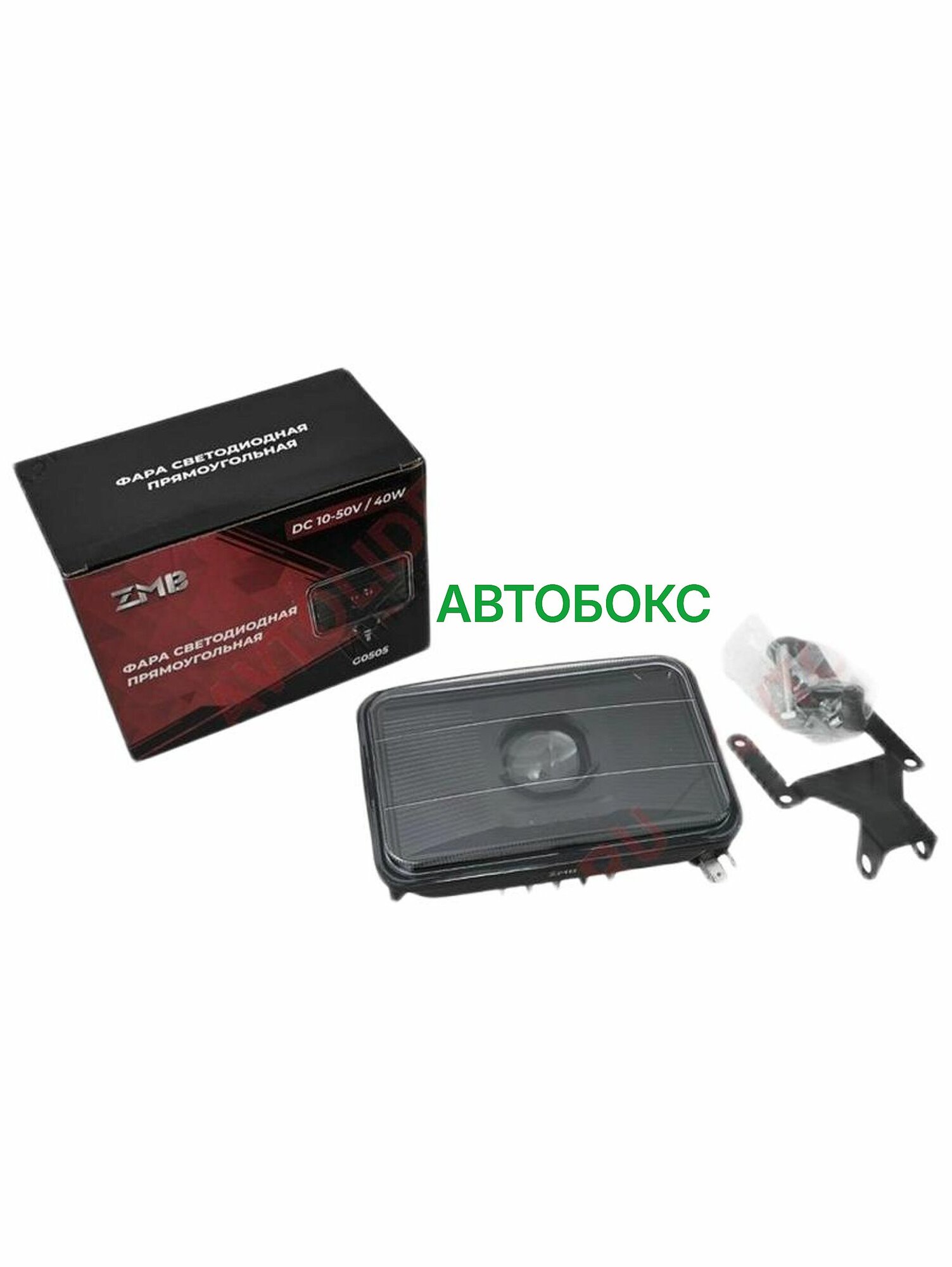 Дополнительная светодиодная фара G0505 PRO (16*11см) 12 / 24V ближний + дальний