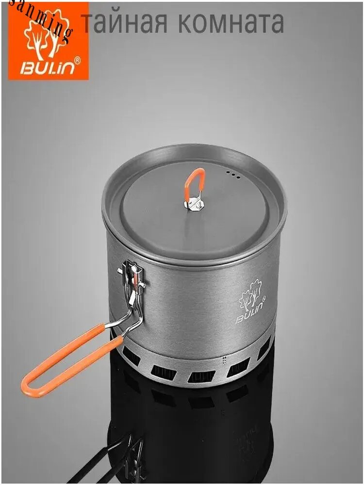BULIN S2500 - портативный котел с теплообменником 2.1л, анодированный алюминий, высокая эффективность нагрева