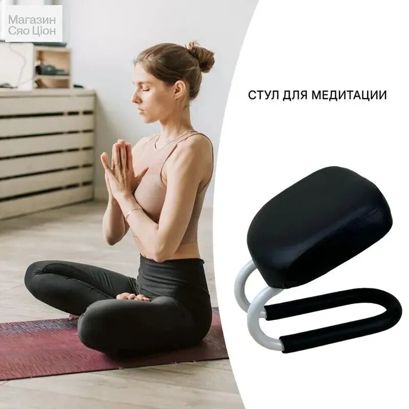 Эксклюзивная мебель для йоги, медитативная скамья