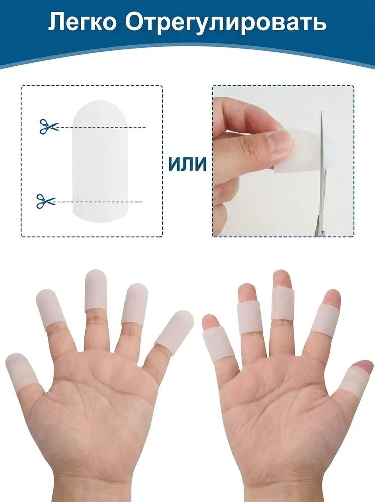 Перчатки для йоги — фото 1