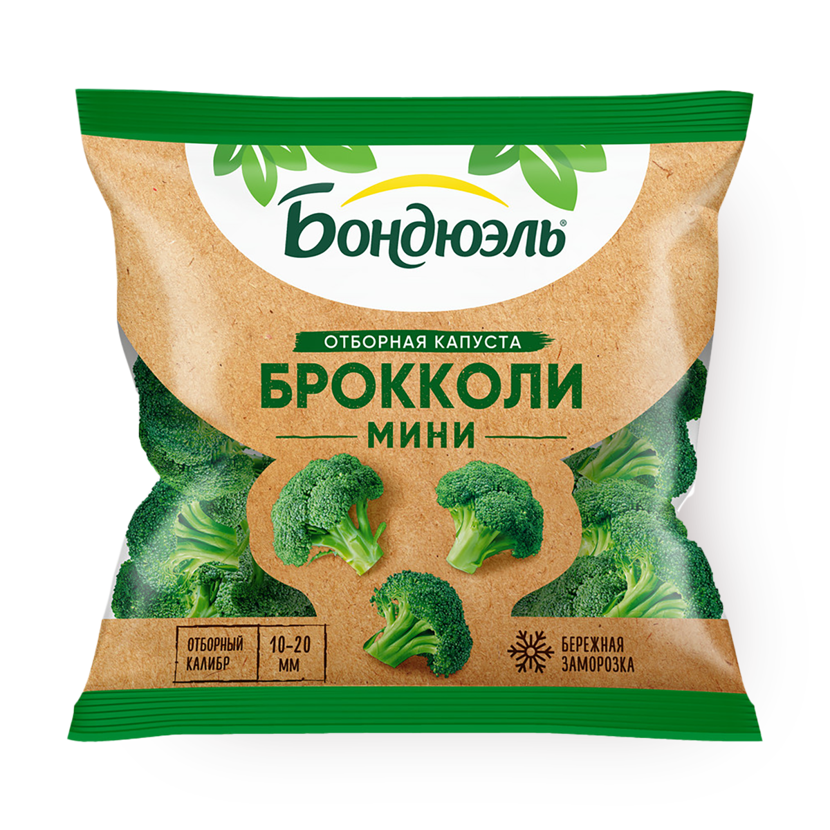 Капуста брокколи отборная мини «Bonduelle» замороженная, 300 грамм