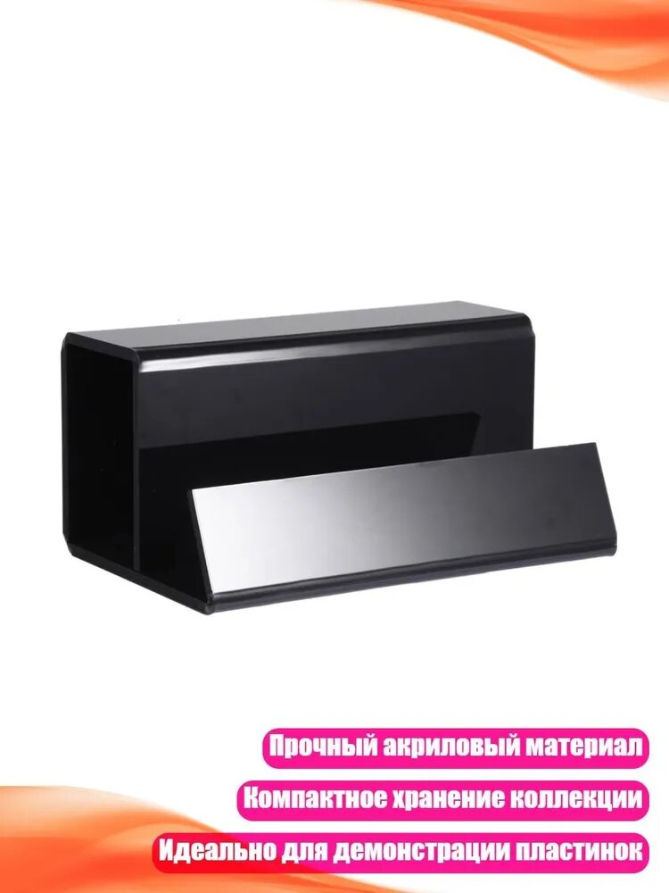 ESTONE Полка, 8х8 см