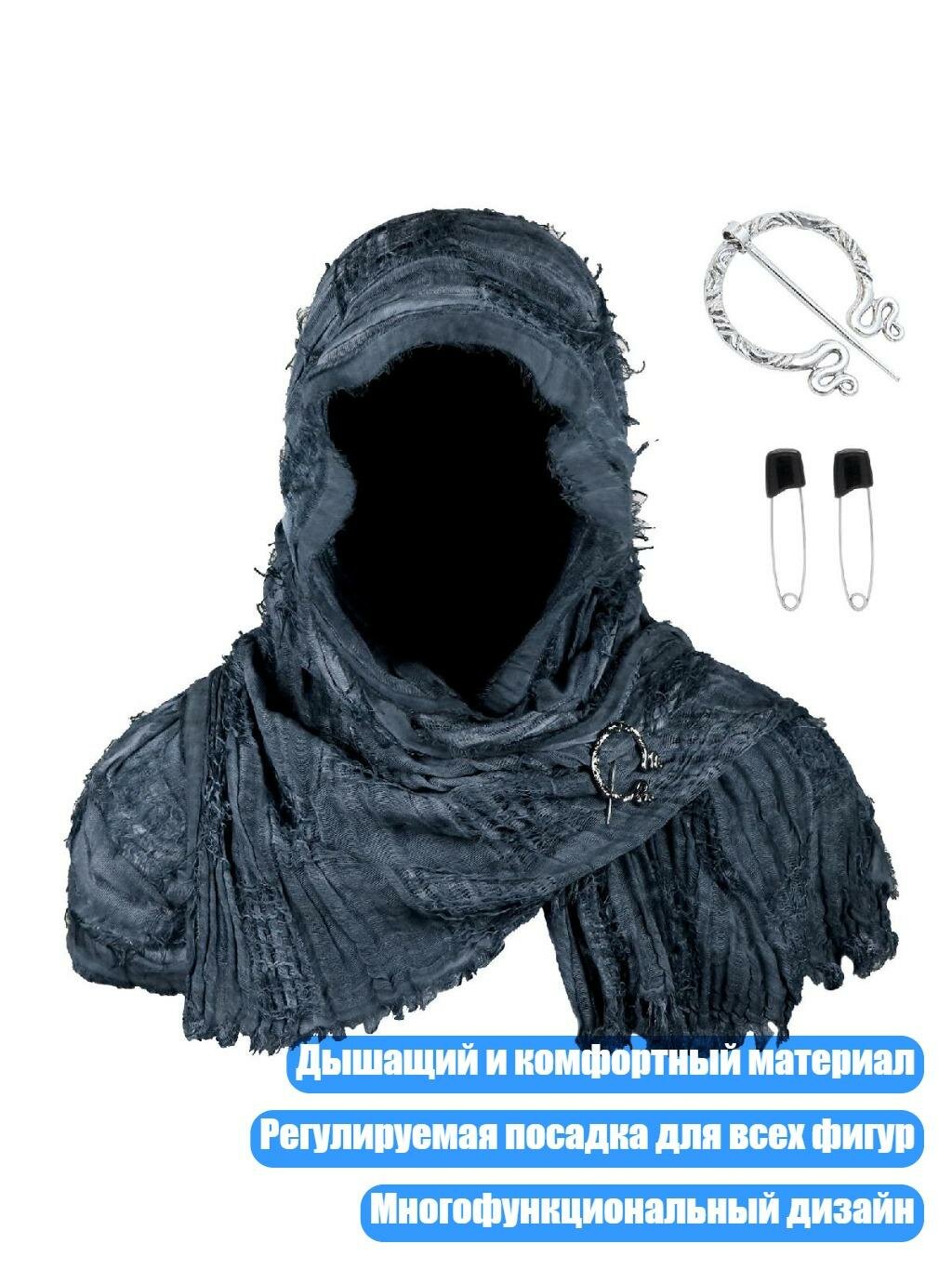 Шарф-твилли