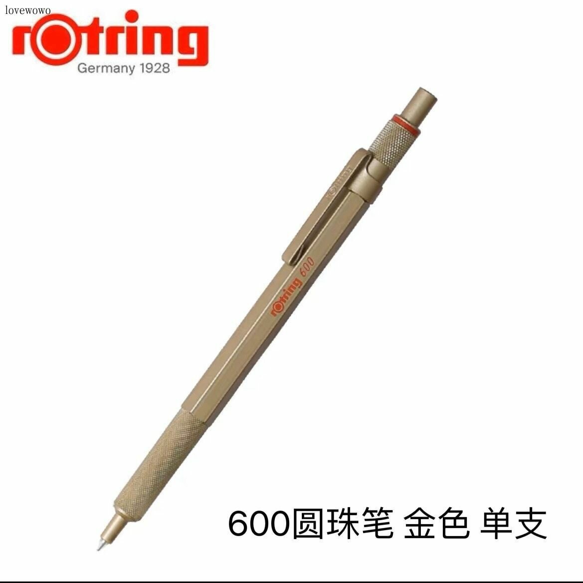 Немецкая шариковая ручка ROtring нового цвета 600 с низким центром тяжести и цельнометаллическим стержнем для подписи