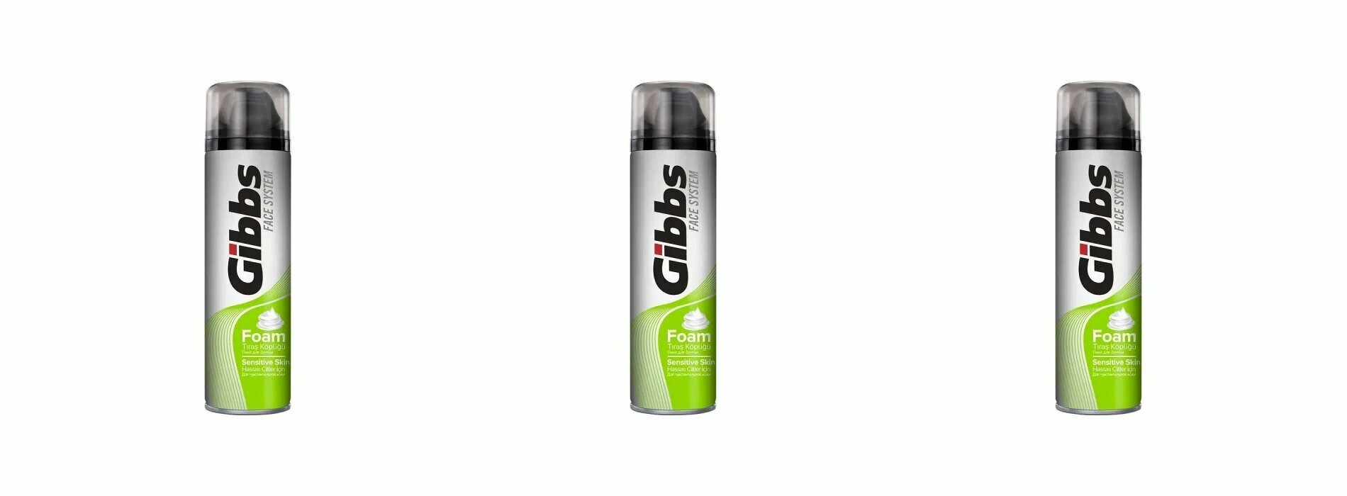Пена для бритья Arko Gibbis Sensitive, 200 мл, 3 шт