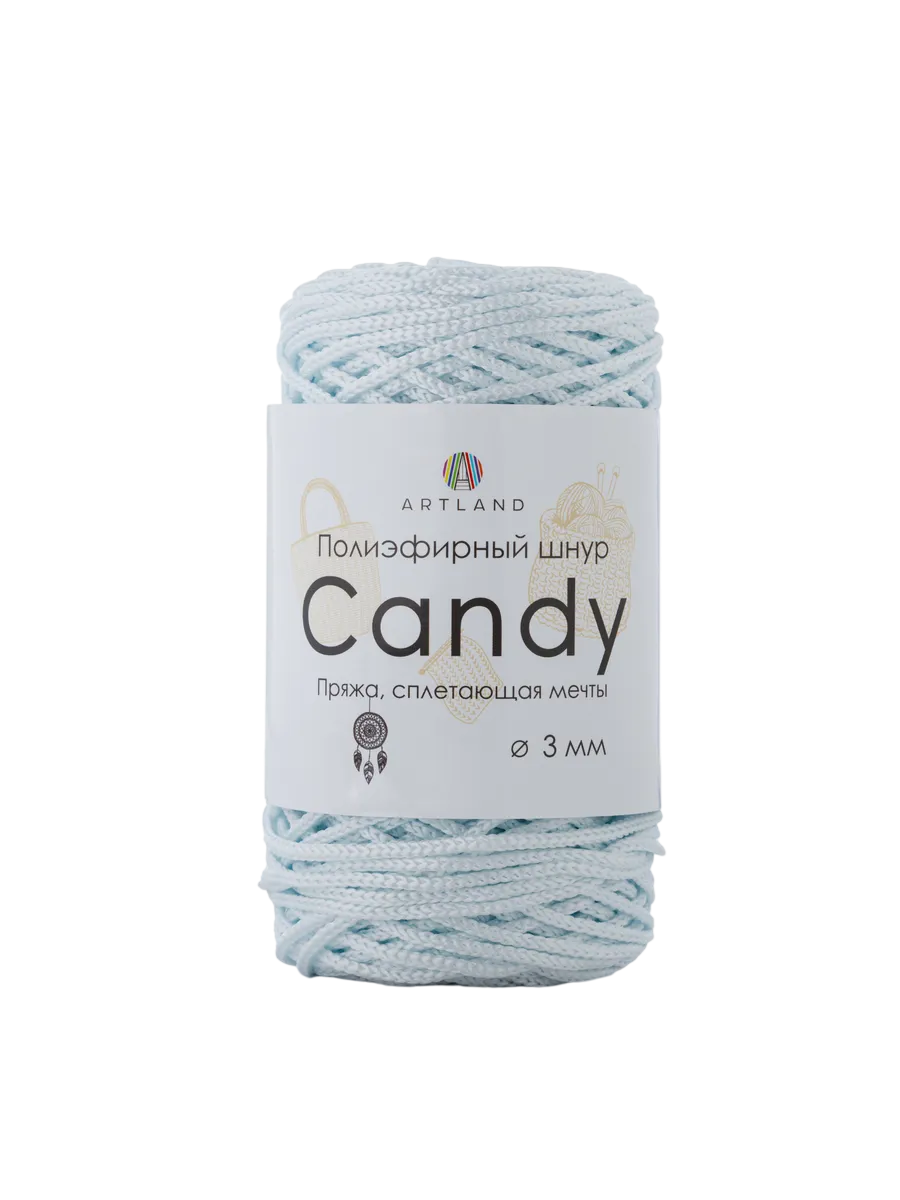 Полиэфирный шнур для вязания Artland Candy 3 мм (100 м, 200 гр), цвет 52 Лёд