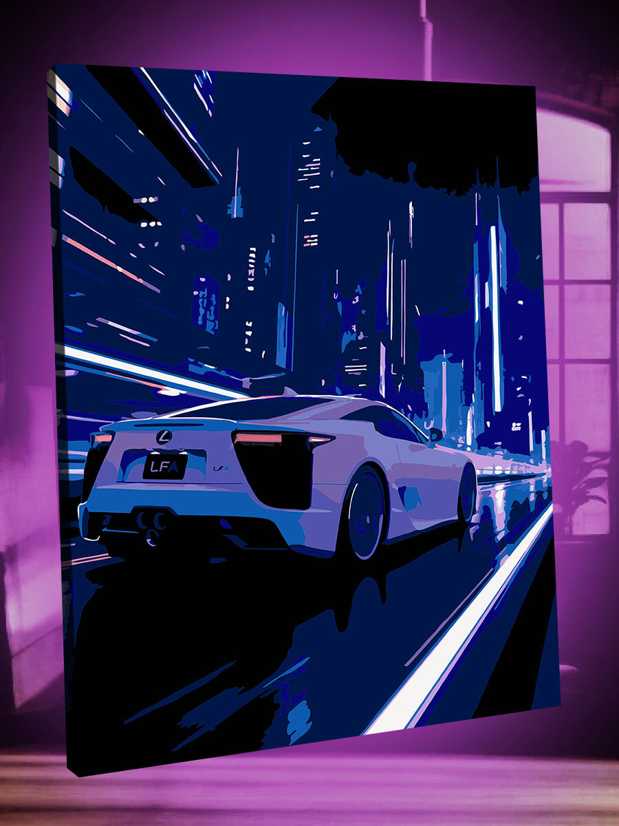 Картина по номерам Lexus LFA