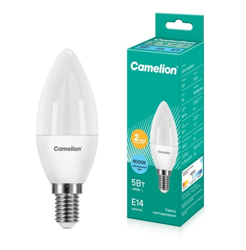 Лампа светодиодная LED5-C35/845/E14 5Вт свеча матовая 4500К бел. E14 415лм 170-265В Camelion 12032