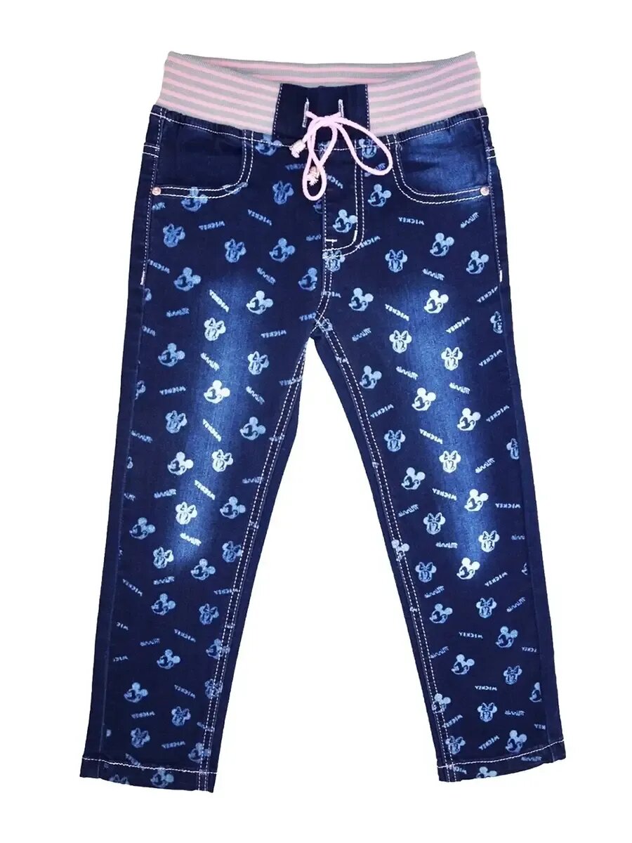 Джинсы Yuke jeans Базовая коллекция