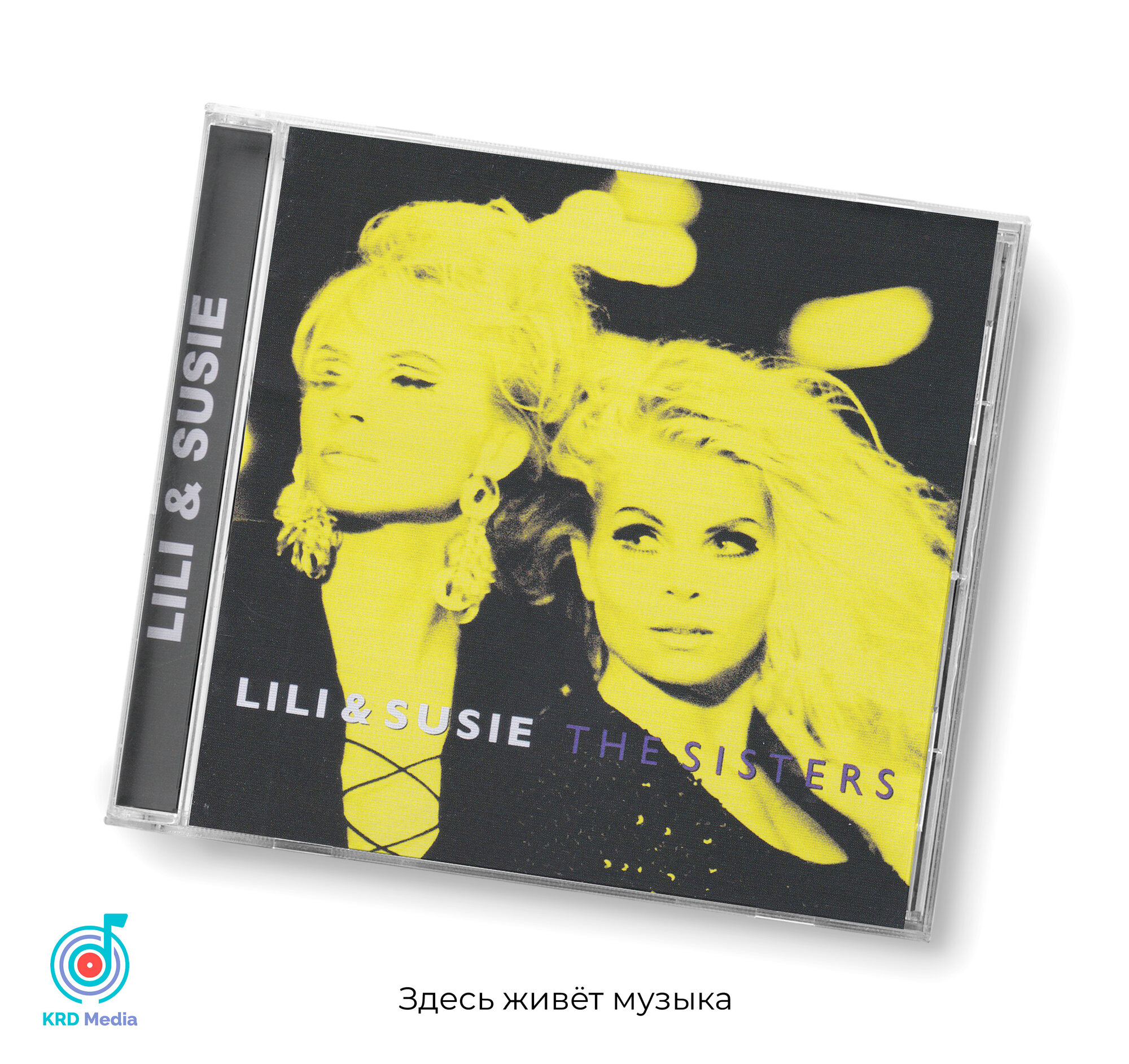 Lili & Sussie- The sisters, 1990, 8-page, CD-Аудио