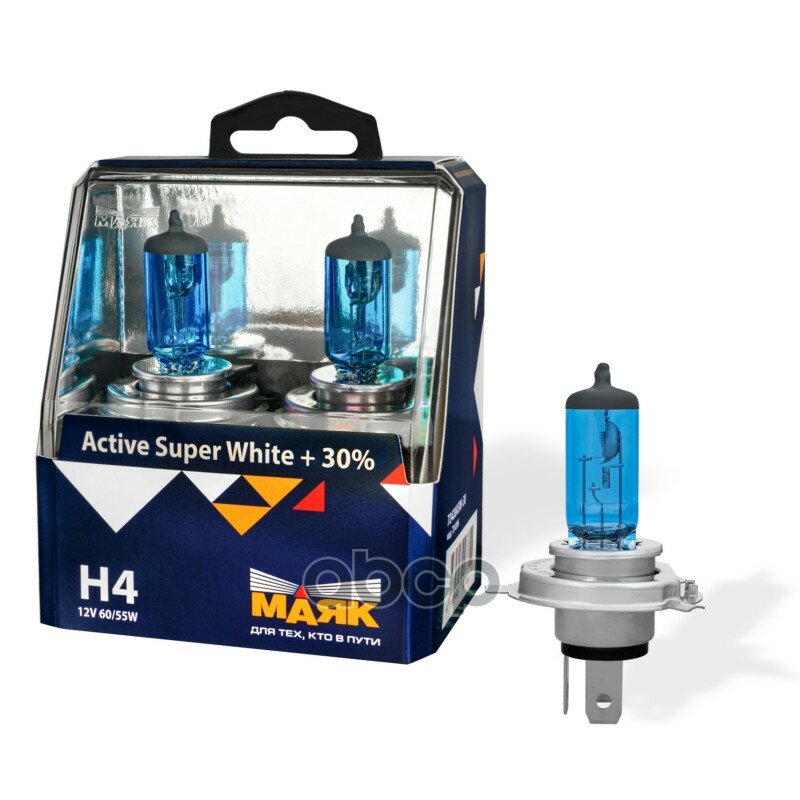 Лампа 12V H4 60/55W +30% P43t Маяк Active Super White 2 шт. DUOBOX 72420ASW+30 Маяк арт. 72420ASW+30