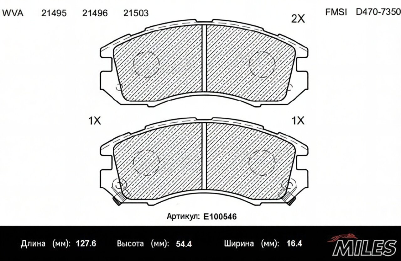 Колодки тормозные передние (Смесь Semi-Metallic) SUBARU IMPREZA/LEGACY 1.6-2.2 89-00 (TRW GDB989) E1