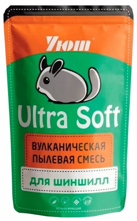 Уют Песок для купания, Вулканическая смесь для шиншилл Ultra Soft, 0.73 л/