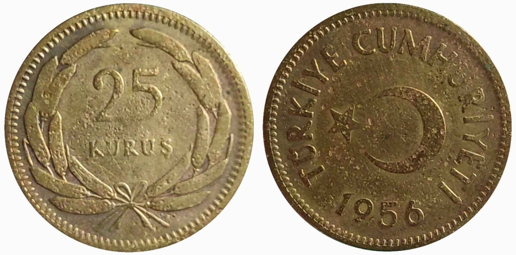 Турция 25 курушей, 1956 Герб VF