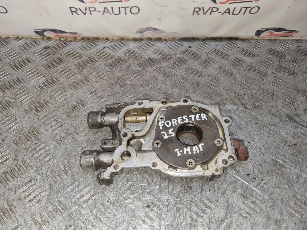 Насос масляный EJ254 Subaru Forester S10 2.5