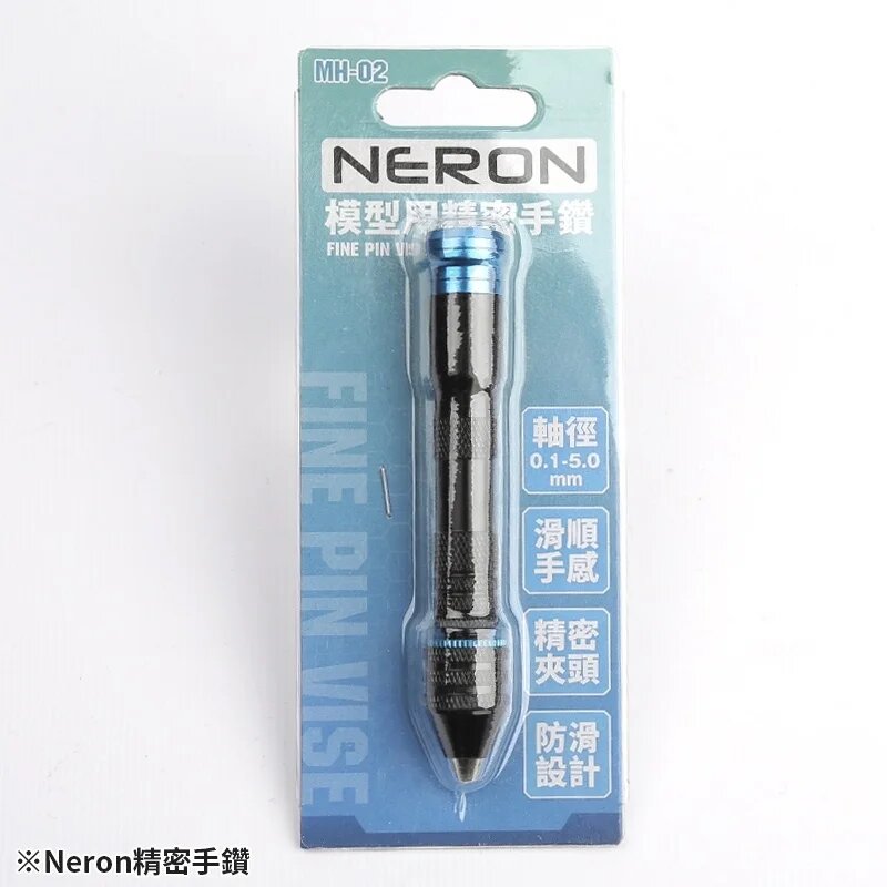 NERON FINE PIN VISE, ручная дрель, цвет Handle