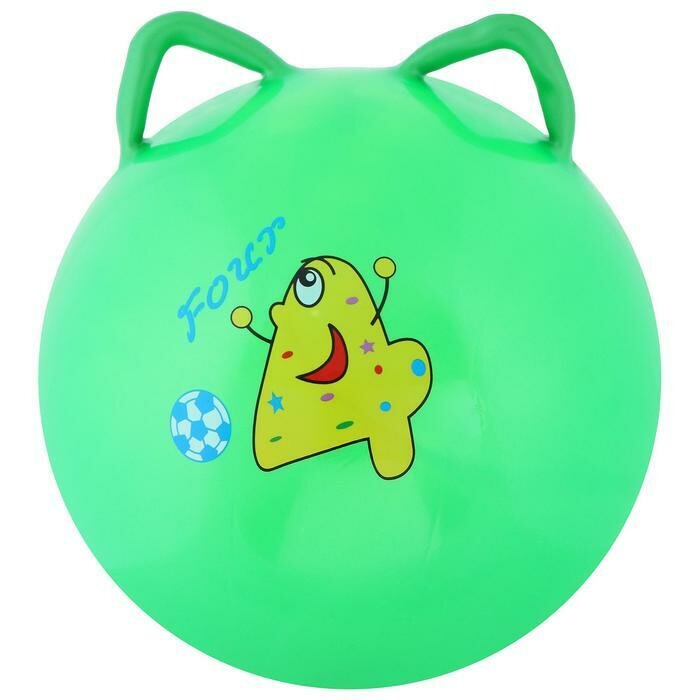 Мяч прыгун с ушками d 45 см, 380 г
