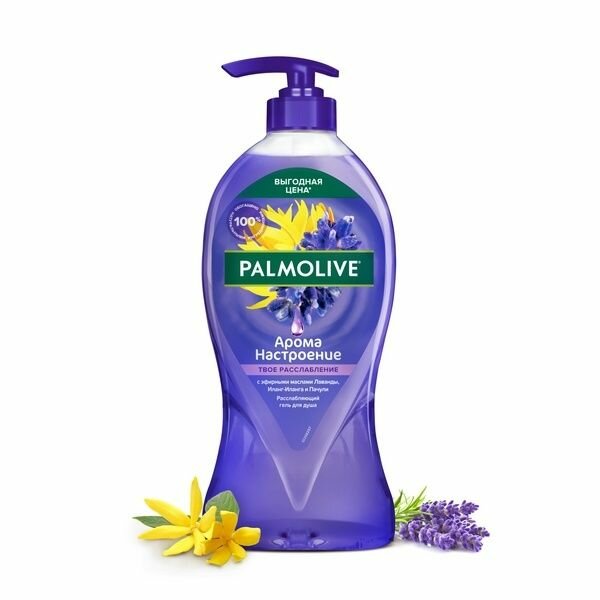Гель для душа Palmolive "Арома Настроение", Твое Расслабление, 750 мл