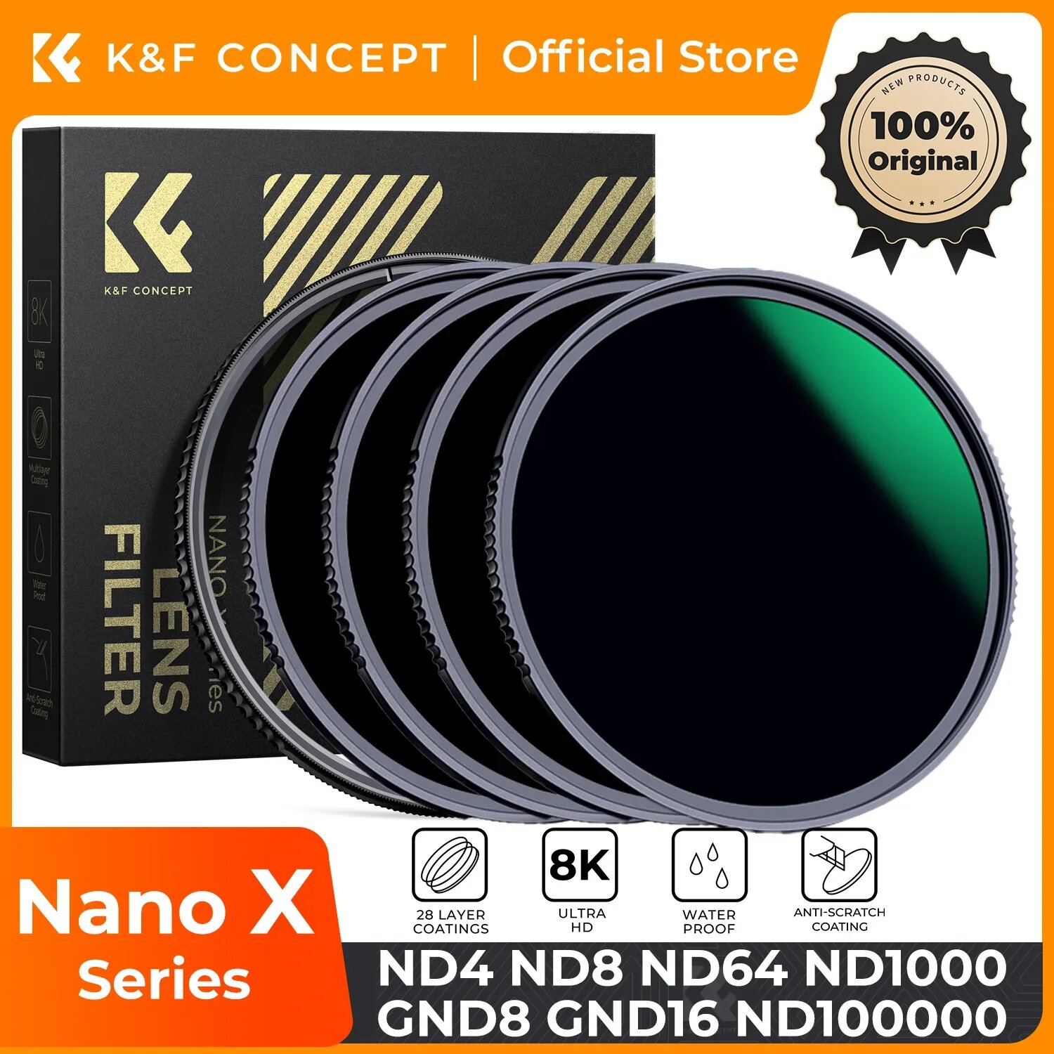 67мм Фильтр K&F CONCEPT GND16 Soft — фото 1