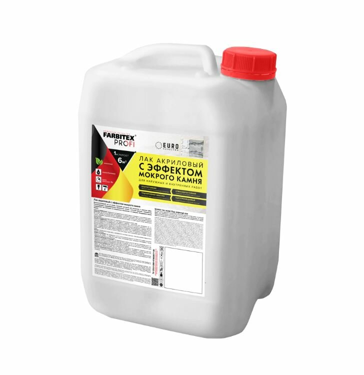 Лак с эффектом мокрого камня FARBITEX PROFI акриловый 10 л