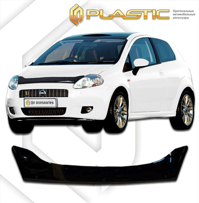 Дефлектор капота Fiat Punto 2005-2016 Черный глянцевый СА Пластик