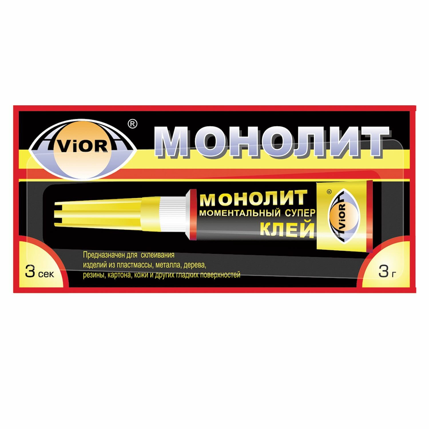 Клей Aviora "Монолит", 3г. моментальный 403-001