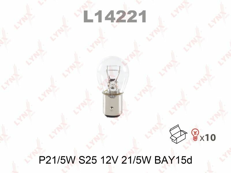 LYNXauto L14221 Лампа накаливания (P21/5W (S25) 12V 21/5W BAY15d)