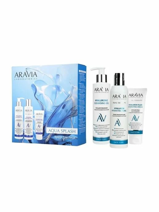ARAVIA LABORATORIES Набор для ухода за кожей лица AQUA SPLASH (гель для умывания+тоник+крем)