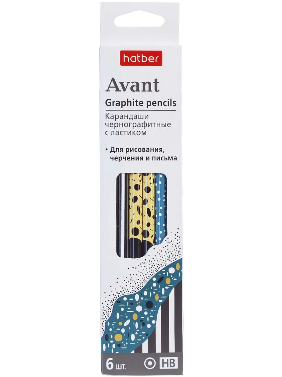 Карандаши чернографитные Avant, 6 штук, HB, с ластиком