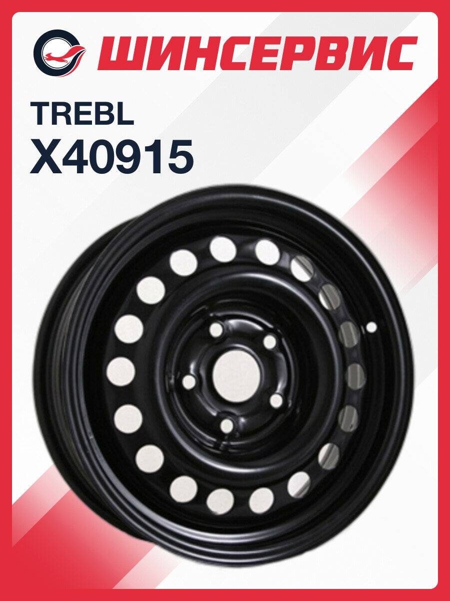 Стальной колесный диск TREBL X40915 R15.0x6.0J 4x100.0 ET40.00 ЦО60.10 для автомобиля
