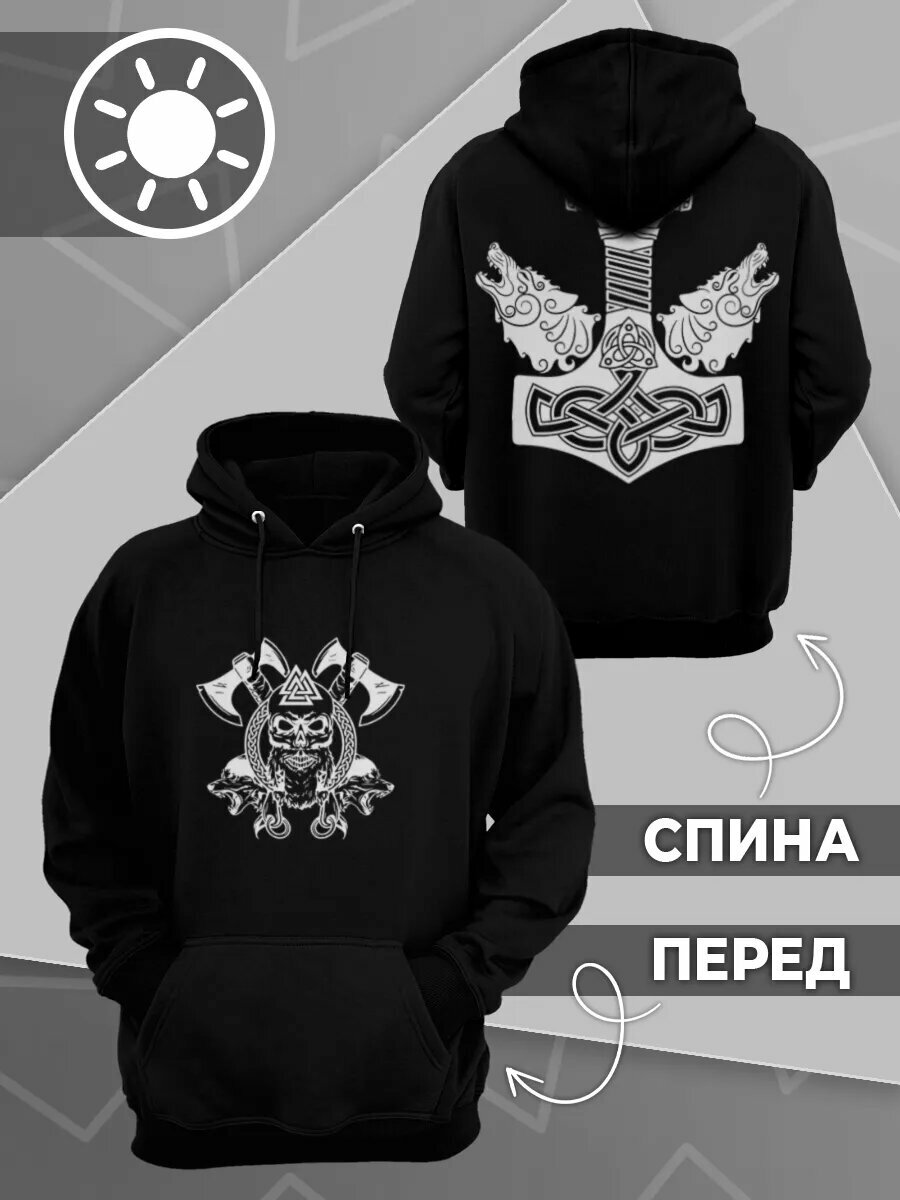 Худи