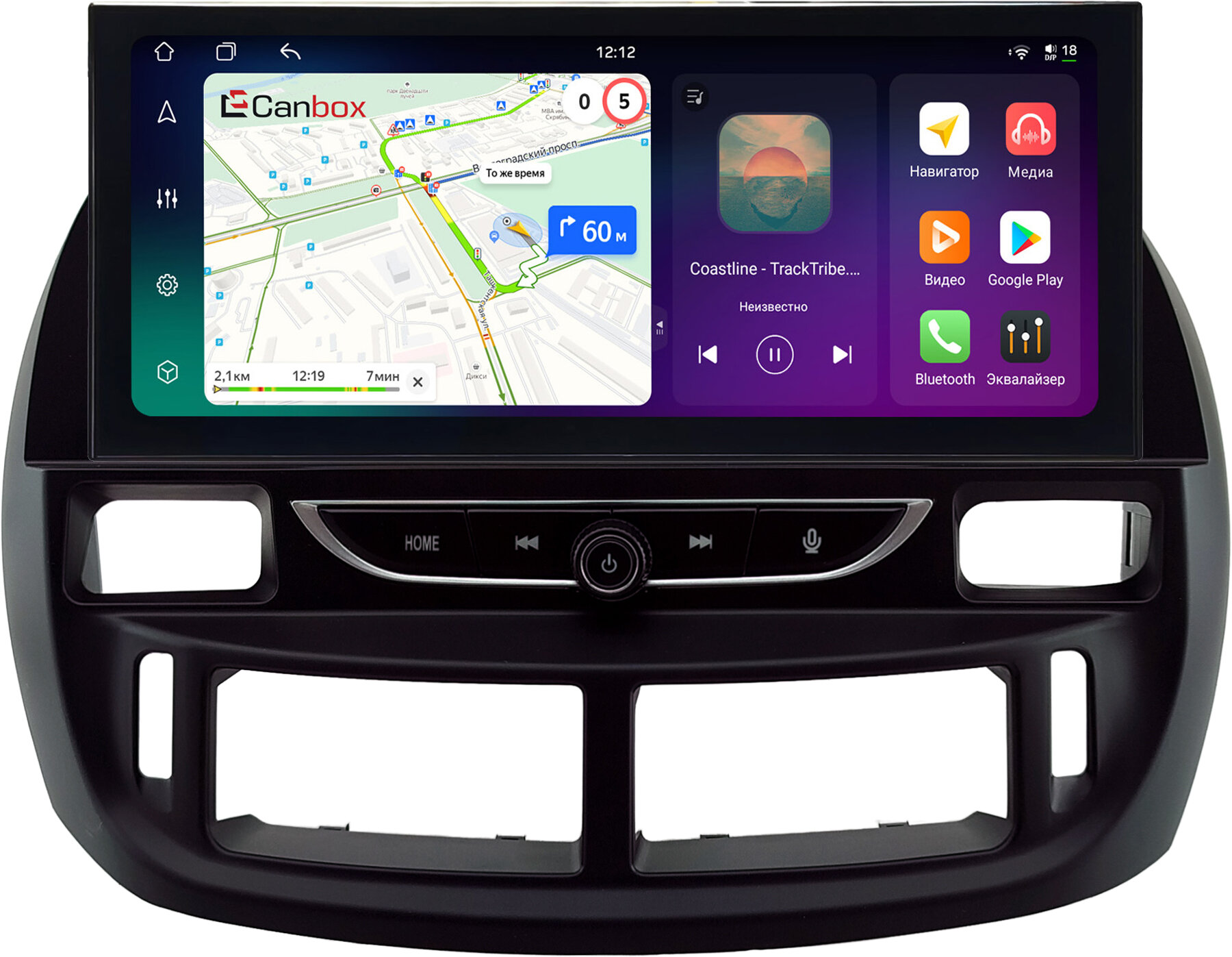 Штатная магнитола Toyota Estima 2 2000-2006 (правый руль) 12.3 дюйма Canbox PRO-Line 4315-0995 Android 13 (4G-SIM, 4/64, DSP, QLed) Lexus Style