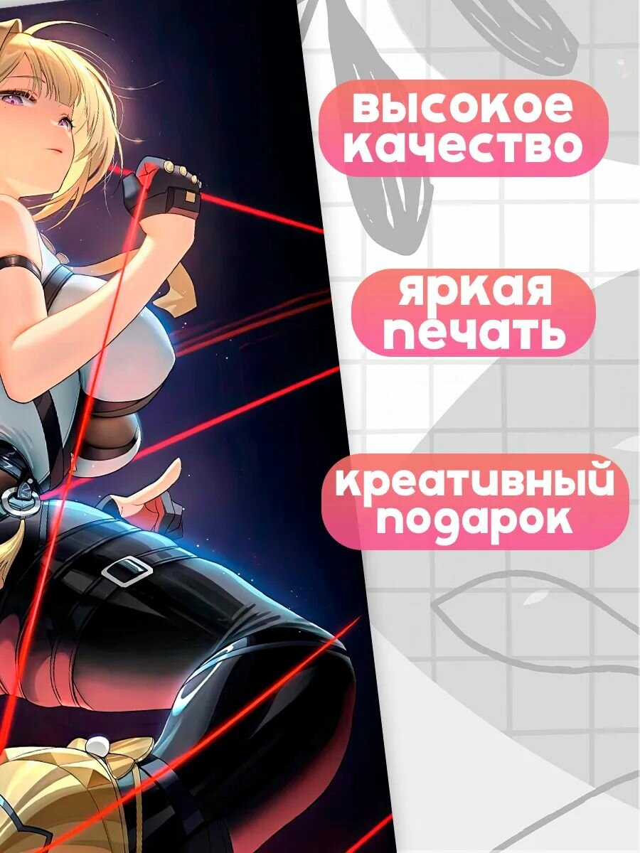 Постеры на стену Zenless zone zero Эвелин , плакат 1шт, А4 размер. — фото 1